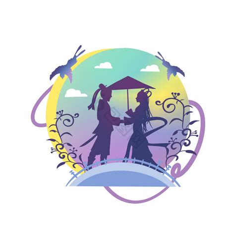 七夕节牛郎织女约会浪漫png下载 包图网