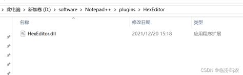 Xshell6 要继续使用此程序,您必须应用最新的更新或使用新版本。 阿里云开发者社区 Xshell6 要继续使用此程序,您必须应用最新的更新或使用新版本。 阿里云开发者社区