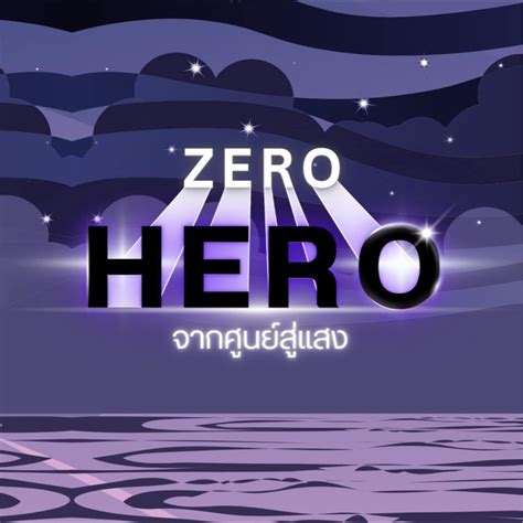 Zerotohero Official Bangkok