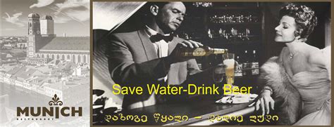 პალატი • Palaty პალატი • Palaty Added A New Photo — At