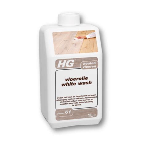 Hg თეთრი ზეთი იატაკის საწმენდი სითხე 1 ლ Veli Store