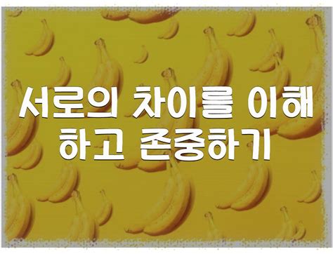 Estj 남자와 Intp 여자 결혼 프로포즈 꿀팁 Mbti Lab