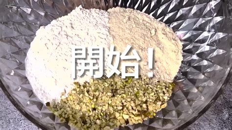 叮叮🔔 想來點甜點嗎？2022317 20 1年1度的【 2022台北國際烘焙展 】開跑囉 🍰🍞 2022台北國際烘焙展 📢 預告