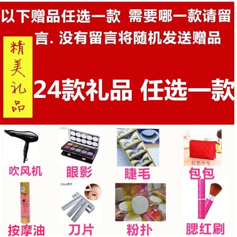 Deepseek属于什么？ai大模型界的“新贵”到底是谁？ Deepseek 淘宝百科网