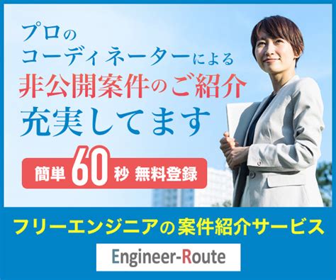 Pythonパッケージング入門：setuptools、wheel、pipを使った配布可能なパッケージの作成方法 前菜の備忘録