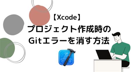【python】seleniumで「unable To Obtain Chromedriver Using Selenium Manager