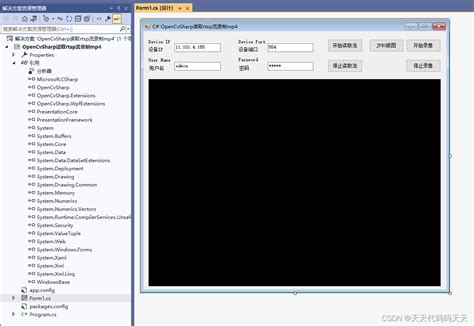 C Opencvsharp读取rtsp流录制mp4c Opencv 视频流 Csdn博客