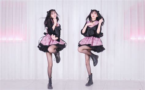 吃我一记猫猫拳~pink Cat~ 蛋仙超级困 蛋仙超级困 哔哩哔哩视频