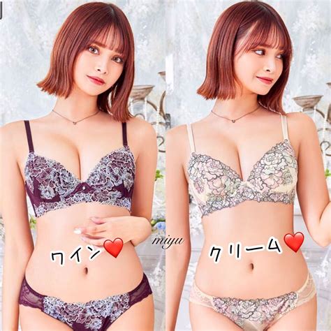 Yahooオークション E70m ラメローズ 淡いパープル 紫色 ブラジャーand