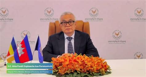 វីដេអូ ៖ ផែនការមេអភិវឌ្ឍន៍ទេសចរណ៍ខេត្តមណ្ឌលគិរី២០២១