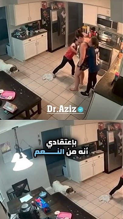 حدوث نوبة صرع لأم في المطبخ Youtube