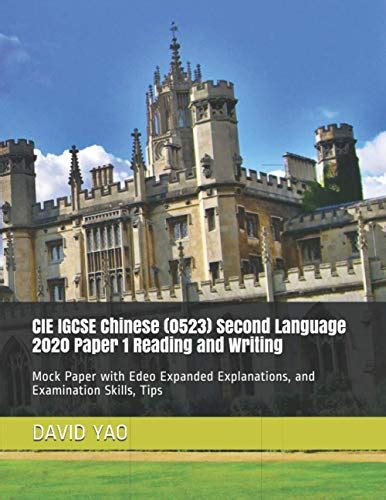 Cie Igcse Chinese 0523 Second Language 2020 Paper 1 Reading And Writing Mock Paper With Edeo