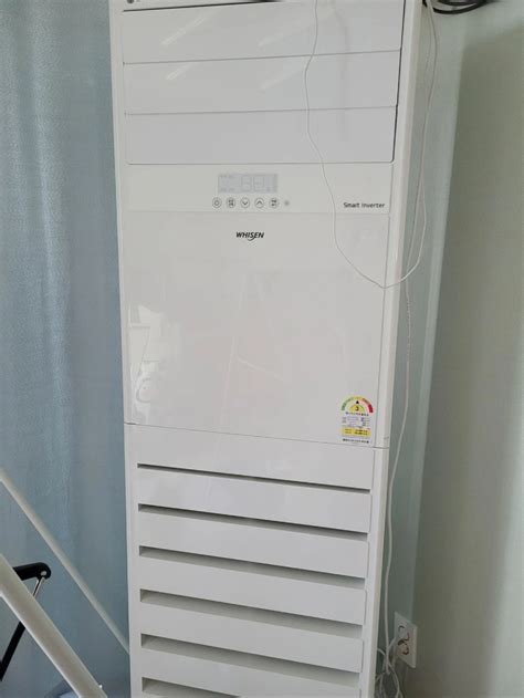 Lg 휘센 에어컨 냉온풍기 냉난 당근 중고거래