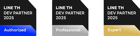 Line Developer Partner Program