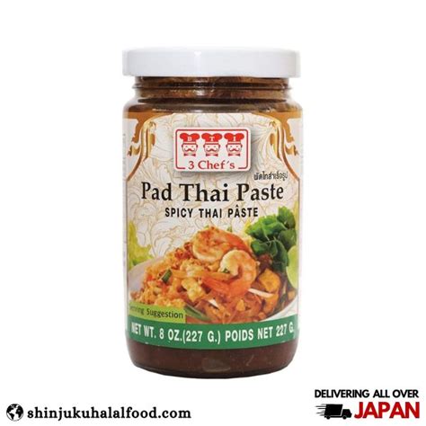 Buy Pad Thai Paste 227g Thai Stir Fry Sauce For Quick Meals