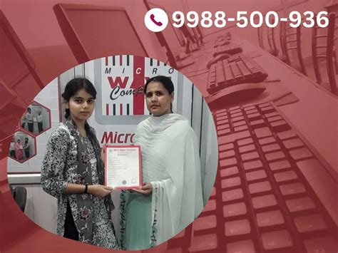 Gallery Micro Wave Computer Institute