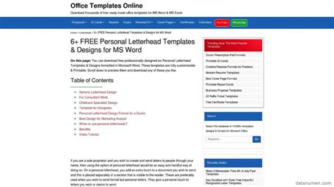 11 лучших сайтов с шаблонами фирменных бланков Word 2024 г [БЕСПЛАТНО]