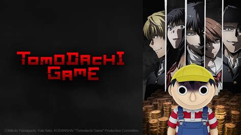 Tomodachi Game Dubbing Wikia Fandom