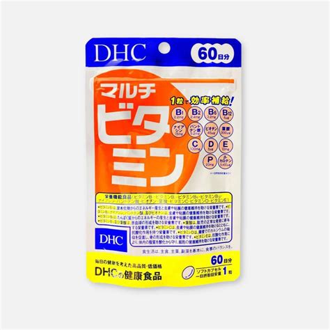 DHC Multi Vitamin 60-day Supply (60 Capsules) – Buy Me Japan
