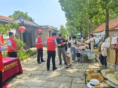 诸城农商银行2024年普及金融知识万里行“加强风险防范 暖心金融服务”宣传活动 半岛网