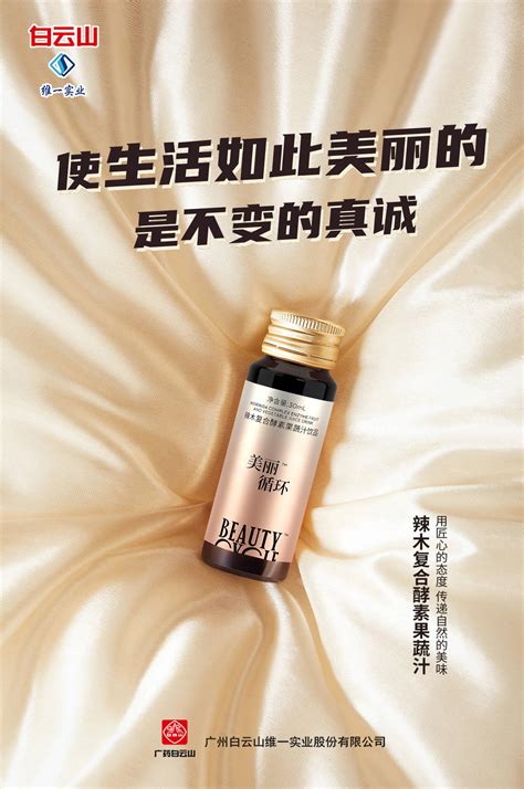 辣木复合酵素果蔬汁 暖心陪伴 贴心专宠 搜狐大视野 搜狐新闻