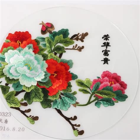 双面绣图片 顶级苏绣图片大全 伤感说说吧