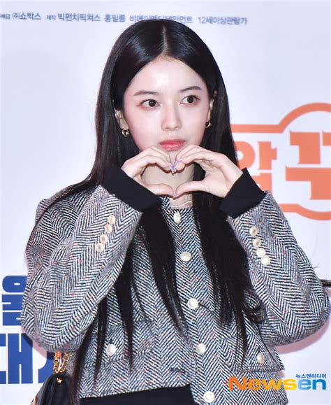 노정의 여과 없이 드러난 예쁜 매력 압꾸정 Vip 시사회 [포토엔hd] 뉴스인코리아