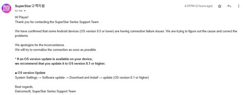 Support Teams Response On The Crashing Issue Thats Been Happening