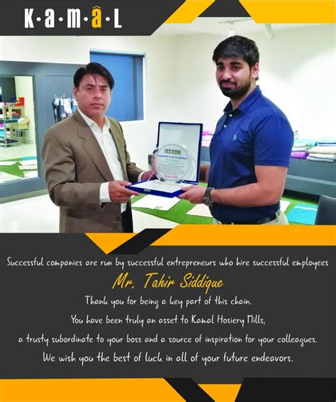 Adil Raza Mirza On Linkedin Wish You Good Luck Muhammad Tahir Siddique