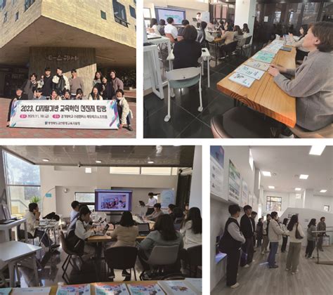 경기에듀테크소프트랩 소프트랩소개 갤러리