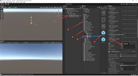 Unity接入pico Unity Integration Sdkpico Unity Sdk Csdn博客