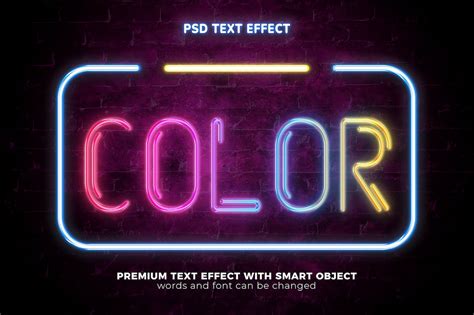 彩色夜间霓虹灯发光文字效果 psd 云瑞设计