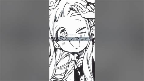 이 감정은 네가 준거고 지박소년하나코군 하나코군 하나네네 Youtube