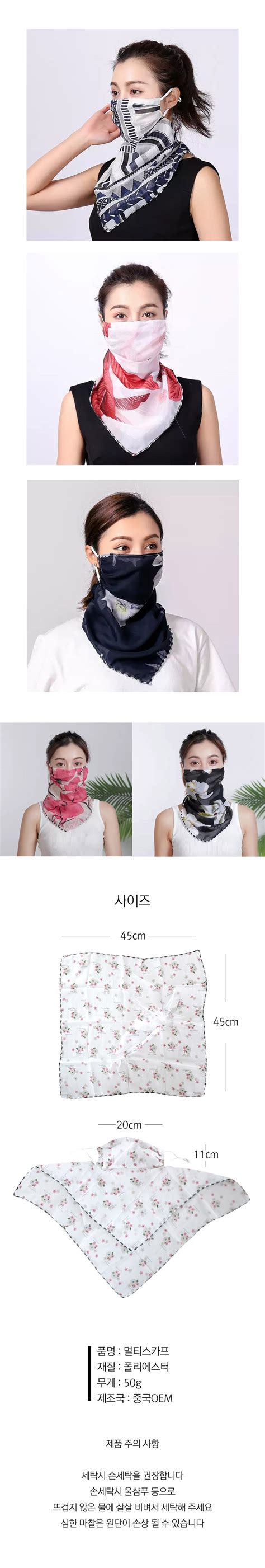 이점 꼭 참고 부탁드립니다