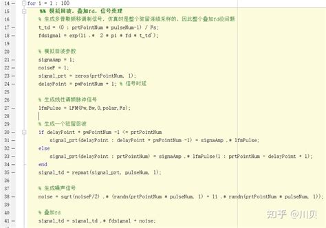 matlab小实验匹配滤波处理仿真及归一化系数验证 知乎