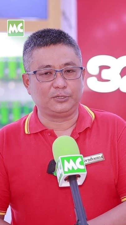 မြန်မာ့နှစ်ကူး အတာသင်္ကြန် ကံထူးရှင် ရွေးချယ်ပွဲ ကျင်းပခဲ့တဲ့ အတီး Mobile Youtube