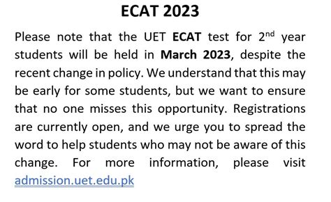 Laeeq Khan Niazi On Linkedin Ecat Uet Lahore Entry Test