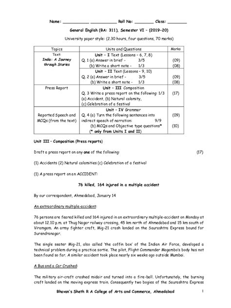 Fillable Online Name Roll No Class Fax Email Print Pdffiller