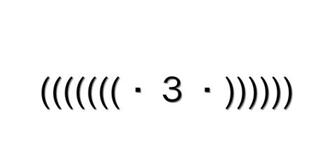 いじける 3 顔文字オンライン辞典