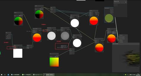 shadergraph——303摇曳的小草 草摇摆 shader csdn博客