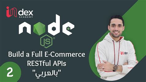 2 Nodejs بالعربي Course Outline Created By Boghdadydev Youtube