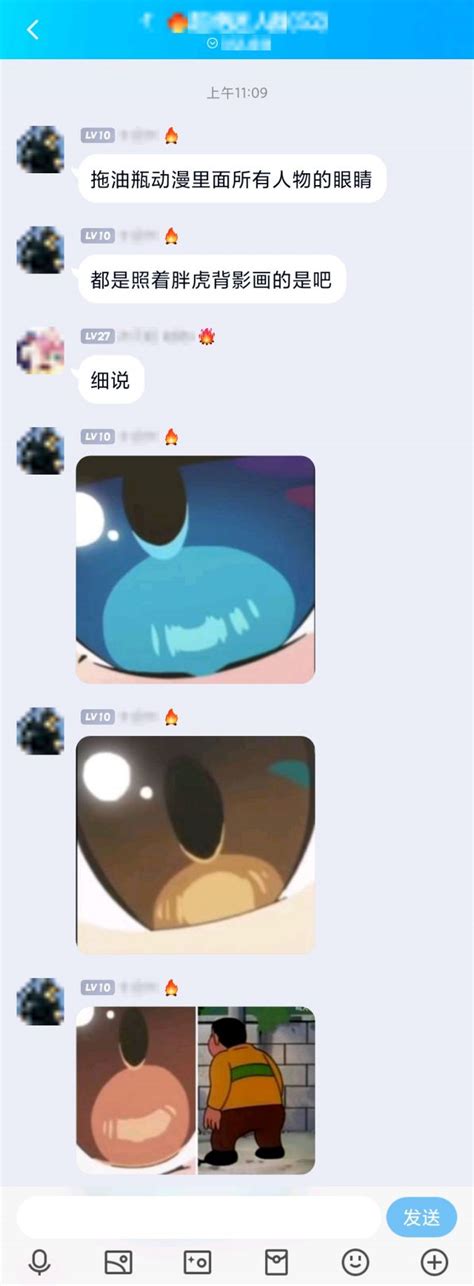 Nga