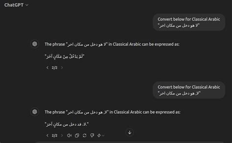 Hamzanaserdialects To Msa Transformer · Hugging Face