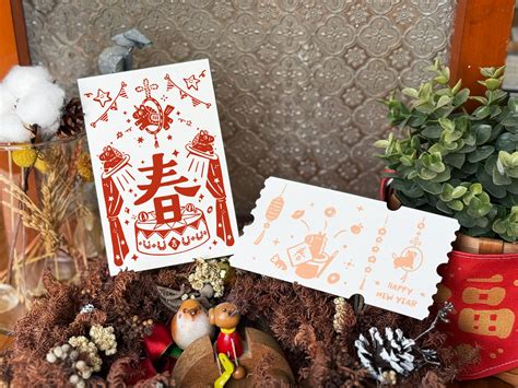 賀年狀 新年藏書票 Diy 工作坊