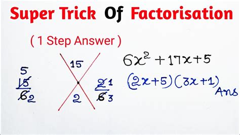 Factorization Super Trick How To Factorise Fast Factorisation Of