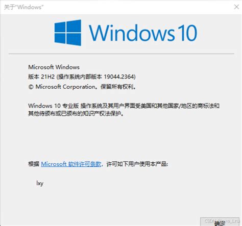 windows离线部署vllm vllm windows csdn博客