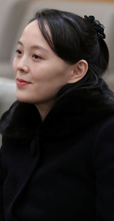 Leaked Real Kim Yo Jong Nudes Kimyojong