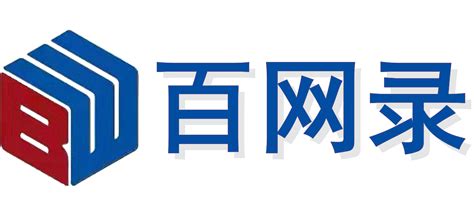 免费漫画 漫画大全 在线漫画 好看的漫画 96漫画网 漫画大全 百网录 专业网站分类收录大全