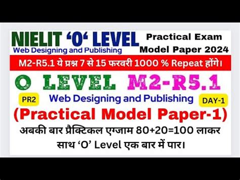 Nielit Olevel M R Practical Classes O Level M R Online