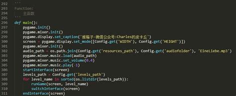 Python毕设 推箱子小游戏设计与实现 源码推箱子游戏python源代码 Csdn博客